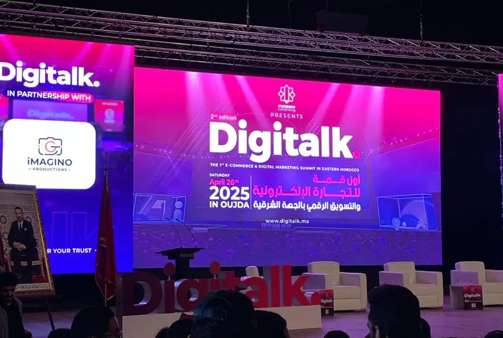 Digitalk 2025 : Un Tournant pour l'Économie Numérique de l'Oriental | TekAfrika TV